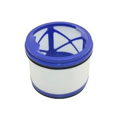 Dyson DC22 Pre-filter | Fixed by Dave